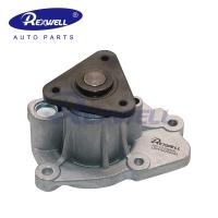 China 25110-2G500 25110-2G510 Engine Coolant Water Pump for Hyundai Santa Fe 13-16 Tucson 12-15 Sonata 11-14 Kia Optima 12-15 Sorento 12-15 for sale