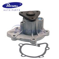 China 25110-2G500 25110-2G510 Engine Coolant Water Pump for Hyundai Santa Fe 13-16 Tucson 12-15 Sonata 11-14 Kia Optima 12-15 Sorento 12-15 for sale