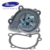 China 25110-2G500 25110-2G510 Engine Coolant Water Pump for Hyundai Santa Fe 13-16 Tucson 12-15 Sonata 11-14 Kia Optima 12-15 Sorento 12-15 for sale