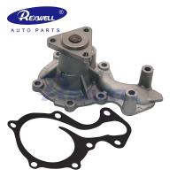 China CM5G-8591-AA EM5E-8501-AB CM5Z-8501-C 1760659 1766164 1844732 1766164SK Car Engine Coolant Water Pump for FORD 1.0T Ecosport Fiesta 2012- Focus 2012 for sale