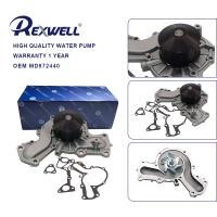 China MD972440 GWM-60A High Quality Car Water Pump for Mitsubishi Pajero II 6G74 for sale