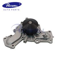 China MD972440 GWM-60A High Quality Car Water Pump for Mitsubishi Pajero II 6G74 for sale