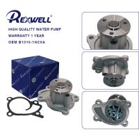 China B1010-1HC0A 21010-EE025 21010-ED025 21010-0906R 21010-00Q2F 21010-00Q2D High Performance Engine Cooling Water Pump for Nissan NV200 Juke Note Tiida Micra Capture for sale