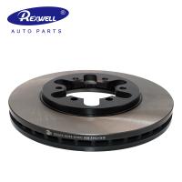 China 40206-02N01 40206-02N00 40206-09G00 40206-09G03 40206-05N26 Disc Brake Rotor for Nissan Urvan E24 Pickup NP300 TD23 TD27 for sale
