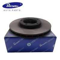 China 43512-26090 43512-26070 43512-20090 Auto Brake Systems Front Disc Rotor for Toyota Hiace Commuter Van Regius Hilux for sale