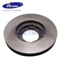 China 43512-26090 43512-26070 43512-20090 Auto Brake Systems Front Disc Rotor for Toyota Hiace Commuter Van Regius Hilux for sale