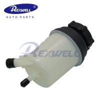 China 1789056 7G913R700EA Power Steering Oil Tank Reservoir for Ford Mondeo Fusion MK4 Galaxy S-Max for sale