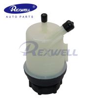 China 1789056 7G913R700EA Power Steering Oil Tank Reservoir for Ford Mondeo Fusion MK4 Galaxy S-Max for sale