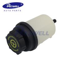 China 1789056 7G913R700EA Power Steering Oil Tank Reservoir for Ford Mondeo Fusion MK4 Galaxy S-Max for sale