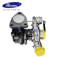 China 17201-30120 CT16 Engine TurboCharger For Toyota Hiace IV, Hilux VI  Land Cruiser 2KD-FTV for sale