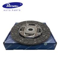 China 31250-35400 Aisin Clutch Disc For Toyota Hilux Hiace 4Runner Dyna Land Cruiser Tacoma for sale
