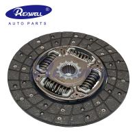 China 31250-35400 Aisin Clutch Disc For Toyota Hilux Hiace 4Runner Dyna Land Cruiser Tacoma for sale