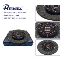 China CKT-065 31250-35400 DAIKIN Clutch Disc For Toyota Hilux Hiace 4Runner Dyna Land Cruiser Tacoma for sale
