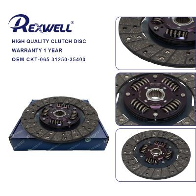 China CKT-065 31250-35400 DAIKIN Clutch Disc For Toyota Hilux Hiace 4Runner Dyna Land Cruiser Tacoma for sale