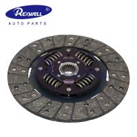 China CKT-065 31250-35400 DAIKIN Clutch Disc For Toyota Hilux Hiace 4Runner Dyna Land Cruiser Tacoma for sale