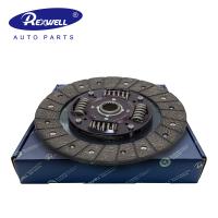 China NSD036U 30100-31G02 30100-31G00 Exedy Clutch Disc for Nissan Pickup Patrol for sale