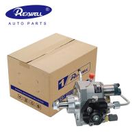 China 1460A053 Fuel Injection Pump Assembly For Mitsubishi Triton L200 2011-2014 Pajero Sport 2011-2015 for sale