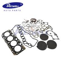 China 04111-27081 04111-27080 Engine Overhaul Full Gasket Kits For Toyota Avensis Verso for sale
