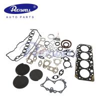 China 04111-27081 04111-27080 Engine Overhaul Full Gasket Kits For Toyota Avensis Verso for sale