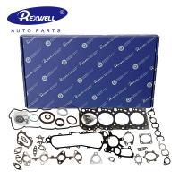China 04111-30659 Engine Full Engine Gasket Kit for Toyota Land Cruiser Prado 150 GDJ150 GRJ150 KDJ150 for sale