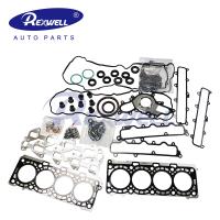 China 04111-51042 04111-51041 04111-51040 Engine Overhaul Gasket Kit For Toyota Land Cruiser VDJ200 GRJ200 UZJ200 LX570 for sale