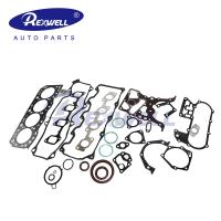 China 04111-54093 04111-54090 04111-54110 Engine Full Gasket Kit for Toyota Hilux Hiace Land Cruiser Dyna 4Runner for sale