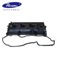 China 13264-8H303 13264-8H300 Engine Valve Cover Kit For Nissan X-Trail T30 QR25 Teana J31 QR20 Murano Infiniti for sale