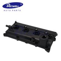 China 13264-8H303 13264-8H300 Engine Valve Cover Kit For Nissan X-Trail T30 QR25 Teana J31 QR20 Murano Infiniti for sale