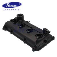 China 13264-8H303 13264-8H300 Engine Valve Cover Kit For Nissan X-Trail T30 QR25 Teana J31 QR20 Murano Infiniti for sale