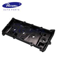 China 13264-8H303 13264-8H300 Engine Valve Cover Kit For Nissan X-Trail T30 QR25 Teana J31 QR20 Murano Infiniti for sale
