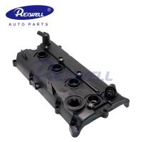 China 13264-MA00A OEM Engine Valve Cover Rocker Cover Kit for Nissan Urvan E25 E26 QR25 for sale