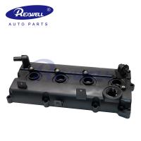 China 13264-MA00A OEM Engine Valve Cover Rocker Cover Kit for Nissan Urvan E25 E26 QR25 for sale