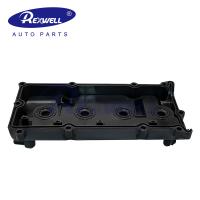 China 13264-MA00A OEM Engine Valve Cover Rocker Cover Kit for Nissan Urvan E25 E26 QR25 for sale