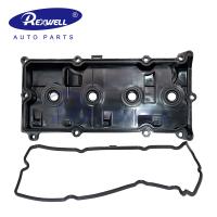 China 13264-MA00A OEM Engine Valve Cover Rocker Cover Kit for Nissan Urvan E25 E26 QR25 for sale