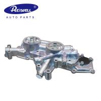 China 21305-06J14 Engine Oil Cooler Cover Assembly for Nissan TD42 for sale