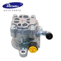 China 44310-26380 44310-26390 44310-0K020 44310-0K040 Hydraulic Steering Pump for Toyota Hilux Revo Hiace 2KD for sale