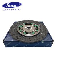 China 31250-0K190 31250-0K230 Aisin Clutch Disc for Toyota Hilux Pickup Fortuner for sale