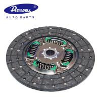China 31250-0K190 31250-0K230 Aisin Clutch Disc for Toyota Hilux Pickup Fortuner for sale