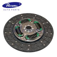 China 31250-0K190 31250-0K230 Aisin Clutch Disc for Toyota Hilux Pickup Fortuner for sale
