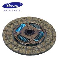 China 31250-35160 31250-35211 Aisin Clutch Disc for Toyota Hilux 4Runner 2L 4Y 236mm for sale