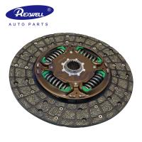 China DTX-149 31250-60280 Aisin Clutch Disc for Toyota Land Cruiser 100 for sale