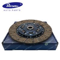 China DG-020U 30100-VB000 30100-VB008 30100-VB004 30100-VB005 High Quality Clutch Disc for Nissan Patrol Y61 for sale