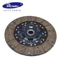 China DG-020U 30100-VB000 30100-VB008 30100-VB004 30100-VB005 High Quality Clutch Disc for Nissan Patrol Y61 for sale