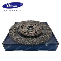 China MFD067U ME515796 Exedy OEM Clutch Plate For Mitsubishi Truck Fuso Canter 4D32 4D33 4D34 300MM for sale