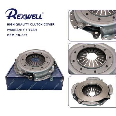 China CN-302 REXWELL High Quality Clutch Pressure Plate For Nissan Patrol Y60 Y61 for sale
