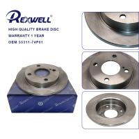 China 55311-74P01 55311-74P00 Auto Brake System Front Brake Disc Rotor For Suzuki Alto for sale