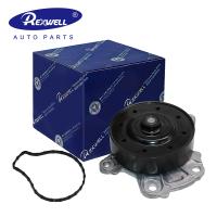 China 16100-39466 16100-09500 GWT-144A Engine Water Pump For Toyota Corolla Yaris Matrix Scion Altis Auris RAV4 for sale