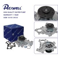 China 16100-39555 WPT-188 Engine Water Pump For Toyota Land Cruiser UZJ200 URJ200 GRJ200 VDJ200 Lexus GX460 for sale