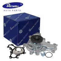China 16100-39555 WPT-188 Engine Water Pump For Toyota Land Cruiser UZJ200 URJ200 GRJ200 VDJ200 Lexus GX460 for sale