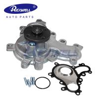 China 16100-39555 WPT-188 Engine Water Pump For Toyota Land Cruiser UZJ200 URJ200 GRJ200 VDJ200 Lexus GX460 for sale